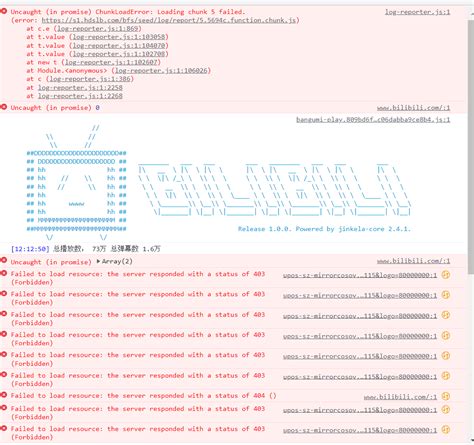 Bug 使用自定义服务器无法加载港澳台番剧 · Issue 357 · Motoorikashinbilibili Old · Github