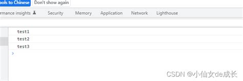 遍历map类型遍历new Map Csdn博客
