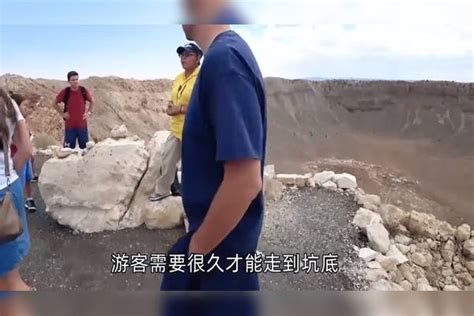 每天都有陨石撞地球？为什么陨石坑里没有陨石，陨石被谁拿走了？