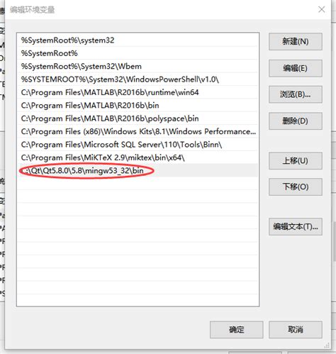 怎样解决qt编译出的程序运行时缺少libgcc s dw2 1 dll 文件的问题？ 找不到libgcc csdn博客