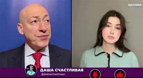 БУНТ по всей Стране США Восстали против Трампа Путин раскрыл детали перееговров Украинцы в