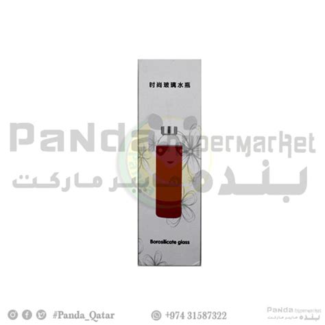 Gitco Prima Glass Bottle 550ml 164748 5 Panda Qa