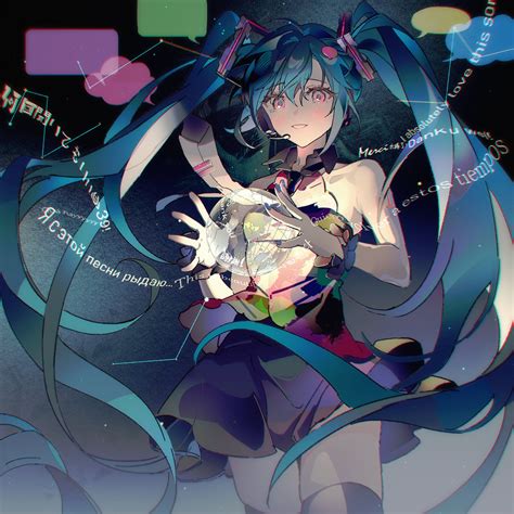 Hatsune Miku Vocaloid And More Drawn By Lunar Lunar Danbooru