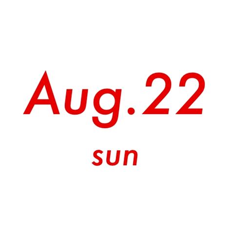 red date widgetや date widget for iphone and android by emma on 2021 08 22