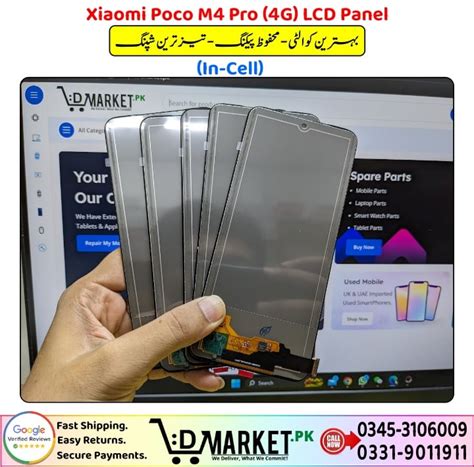 Xiaomi Poco M Pro G Lcd Panel For Sale Pakistan Top Notch