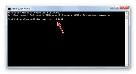 Ошибка Error Loading Operating System в Windows 7
