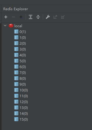 IDEARedis可视化神器 CSDN博客
