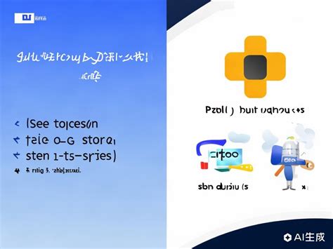 Python字符串操作全解析与实战 达沃热点