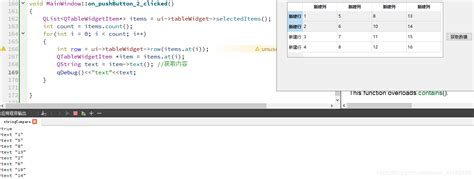 Qtablewidget使用方法详细介绍qtablewidget用法 Csdn博客