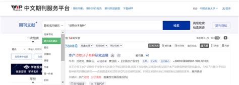 知网、万方、维普三大数据库文献导入citespace操作 知乎