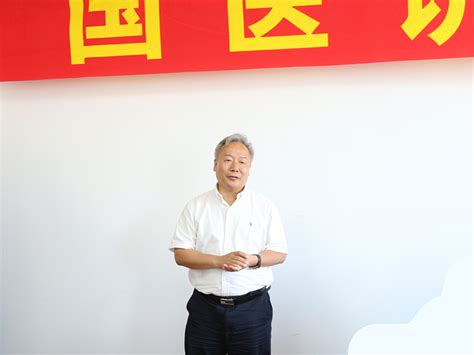 学术活动国医大师段富津全国名中医孙申田应邀为我院医疗骨干作专题学术讲座 黑龙江中医药大学附属第二医院