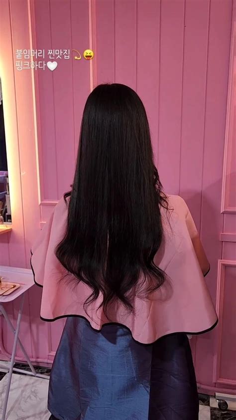 핑크하다 인천붙임머리 부평붙임머리 부천붙임머리 붙임머리 최대규모 오리지널 전문샵 Pinkhadaofficial • Instagram Photos And Videos