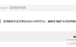 如何解决MySQL Workbench常见错误并有效预防 HCRM博客