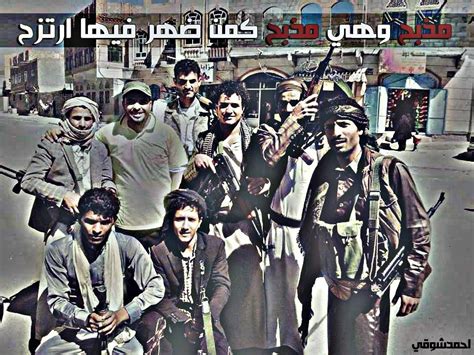 محمد الصنعاني تجيني وقت ما تشتي 2014 مع تحياتي عبدالله العتمي والاخ