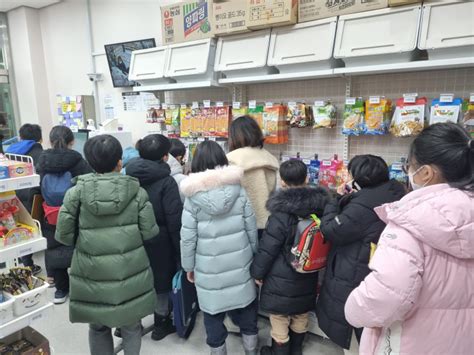 일이 쌓여있어도 웃음이 나온다 Feat 포켓몬빵과 제니 네이버 블로그