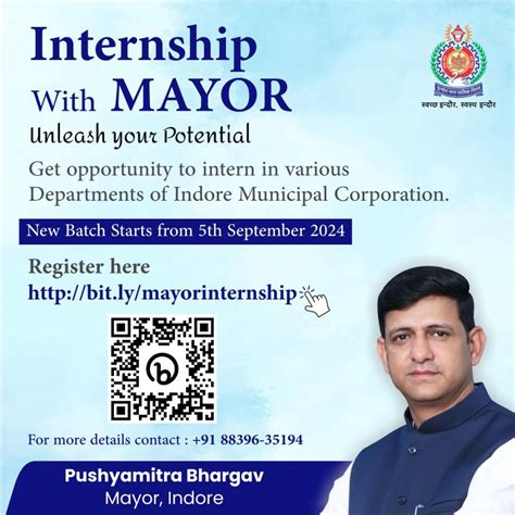 i am thrilled to announce the new batch of flagship programme