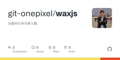Github Git Onepixel Waxjs Js