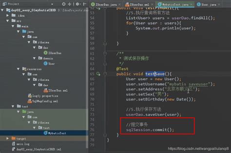 Mybatis学习笔记————4、mybatis框架实现crud操作4mybatis完成crud操作 Csdn博客