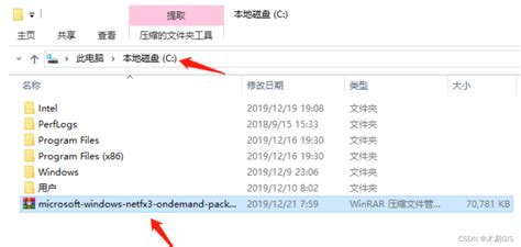 win10解决安装 framework 3 5安装不上，错误代码 0x800f081f，解决办法：超级管用。 microsoft