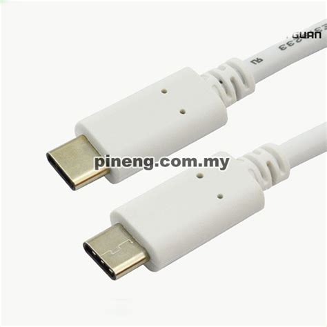 Type C To Type C Data And Charging Cable