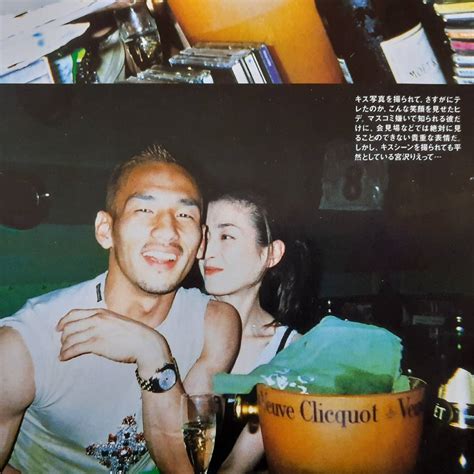 Yahooオークション 超ビッグカップル衝撃スクープ「中田英寿and宮沢