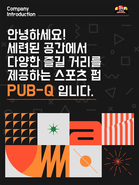급구 스탭모집 시급1 200엔 1400 신오쿠보 아르바이트 모집 단기 아르바이트 동유모 일본 유학 어학연수 취업
