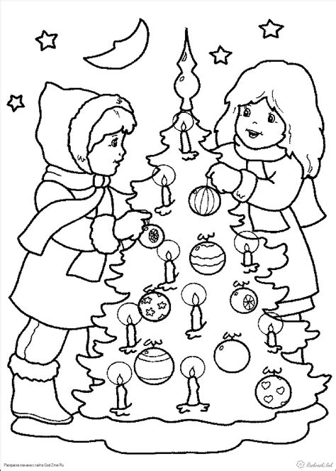 Новый год Раскраски распечатать бесплатно