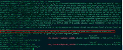 rancher2 6 8下游集群注册报错[disconnected] cluster agent is not connected