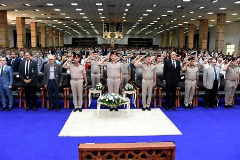 Ziad Mohamed On Linkedin Itc2024 Agricultureinnovation