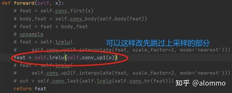 记一次PyTorch超分模型转TensorRT的过程 知乎