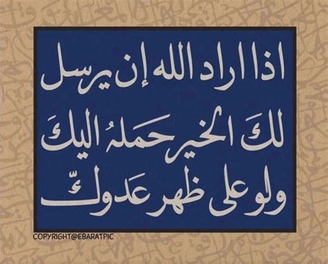 Mubashir Hussain Mohammed On Linkedin