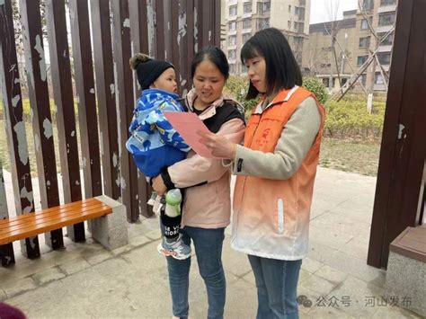 新时代文明实践看区县丨日照高新区文明实践我行动 文明新风润人心 服务 活动 社区