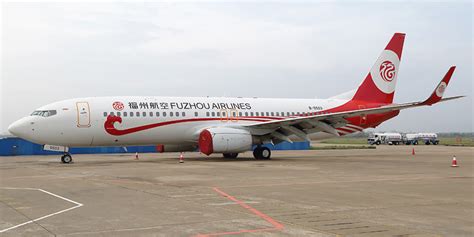 Fuzhou Airlines Airline Code Web Site Phone Reviews And Opinions