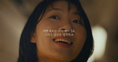 깨우세요 여행세포 Tbwakorea