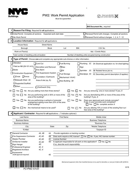Form Pw2 Fill Out Sign Online And Download Fillable Pdf New York