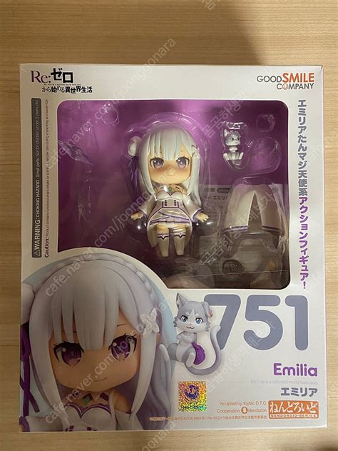 [초판] 리제로 에밀리아 넨도로이드 키덜트 중고나라