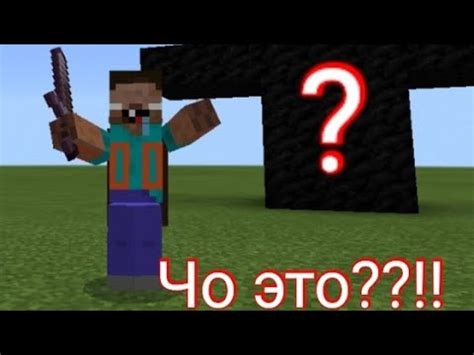 Build Battle YouTube