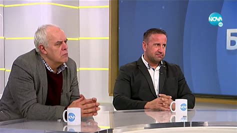 Очакванията преди вота и сценариите за управлението на страната Nova