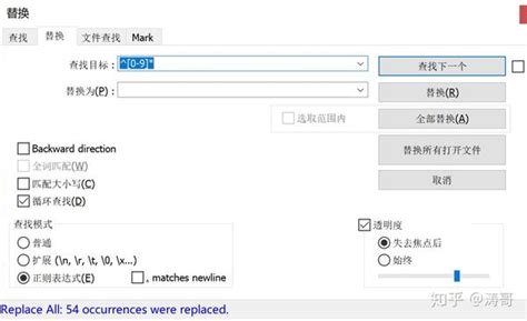 代码编写小窍门（解决复制粘贴带行号问题） 知乎