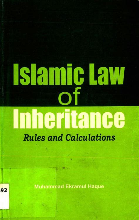 solution islamic law of inheritance rules and calculations by muhammad