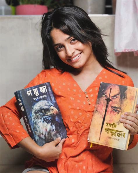 পাঠপথ Pathpoth পদ্মজা এবং আমি পদ্মজা মাত্র ২০৳ একদম সত্য ডেলিভারি চার্জ মাত্র ৯০০৳ Facebook