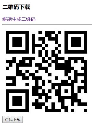 最新JAVA程序案例 源码世界