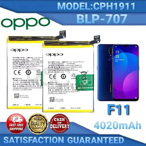 Oppo F Battery Blp Original Equipment Manufacturer Lazada Ph