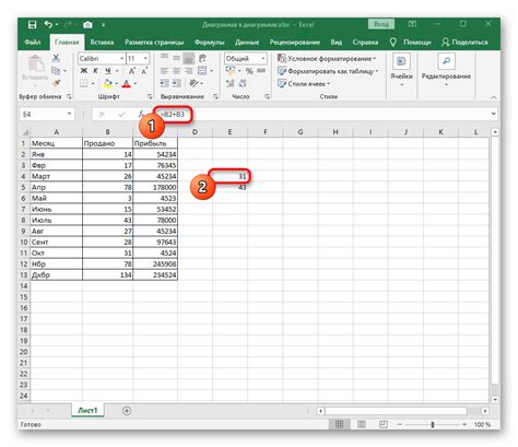 Excel поиск в ячейке символа