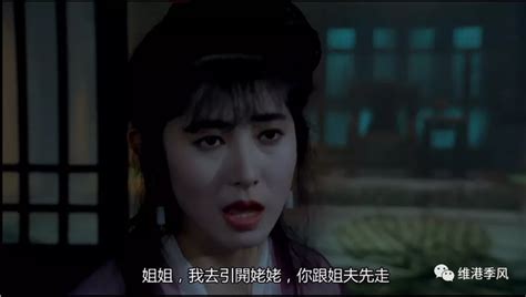 那些香港电影中美丽的流星之五十一大友梨奈 知乎