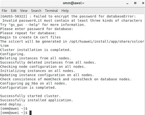 Opengauss安装与jdbc连接（企业版） Opengauss社区