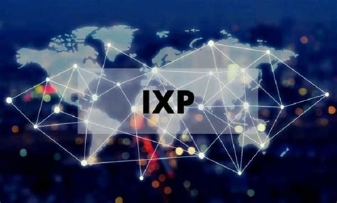 پهنای باند داخلی Ixp چیست اطلاعات ارزشمندی که شما درباره Ixp نمی‌دانستید خواندنی های ابر آراز