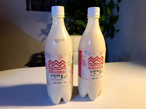 느린마을 막걸리 늘봄 편의점 혼술 후기 네이버 블로그