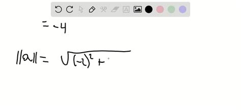 SOLVED Find the vector component of u along a and the vector component of u orthogonal to a 𝐮