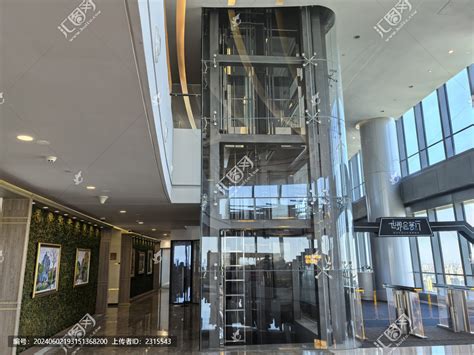现代商务楼办公环境办公环境建筑摄影摄影素材汇图网